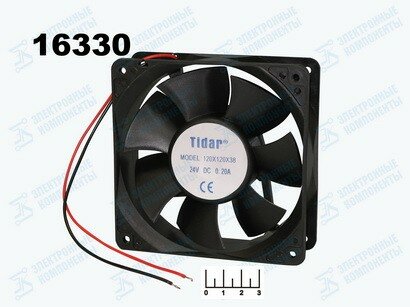Вентилятор 24V 0.2A 120*120*38мм RQD-12038MS