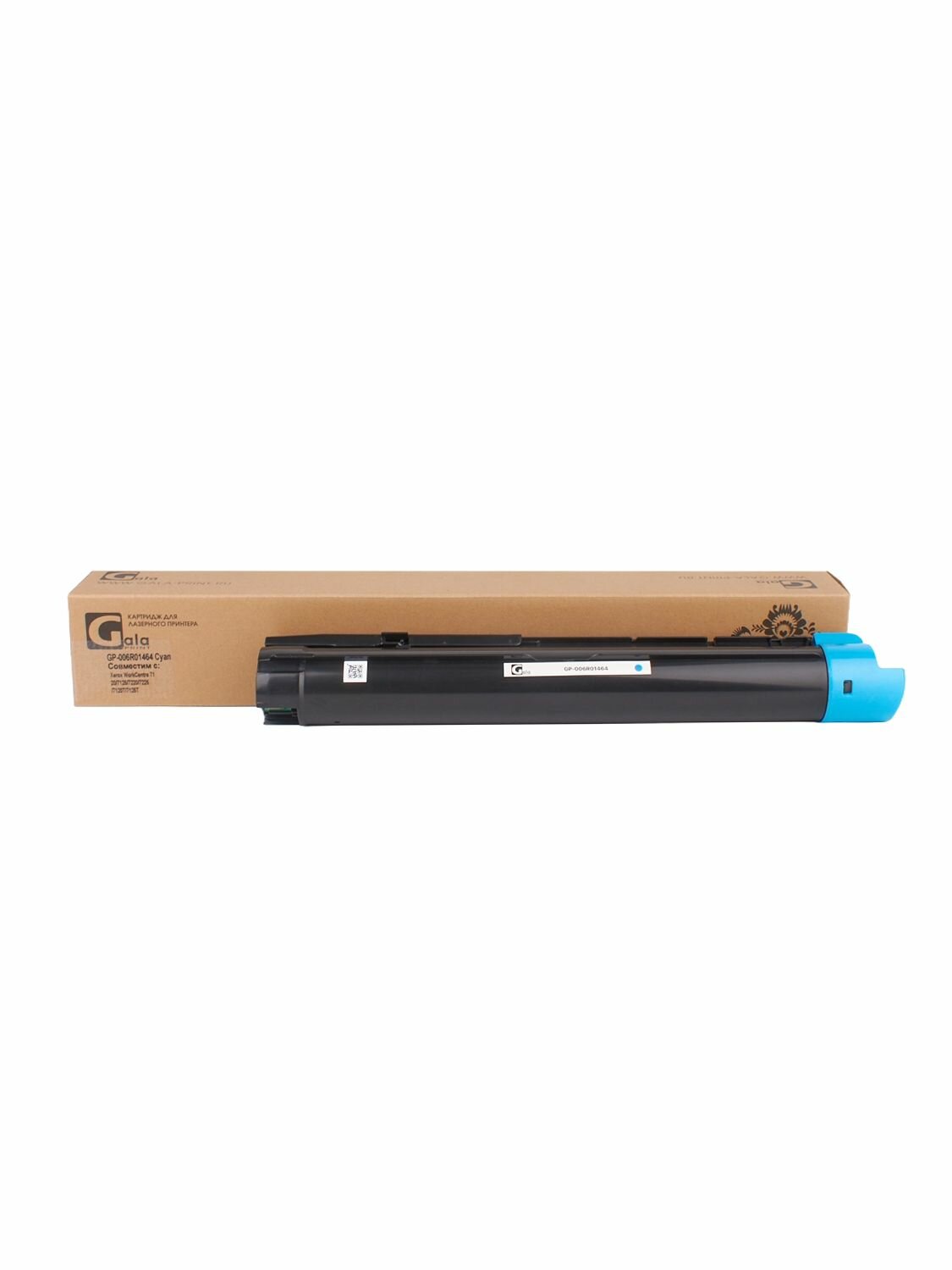 Картридж GalaPrint 006R01464/006R01460 для принтеров Xerox WorkCentre 7120/7125/7220/7225 15000 копий лазерный, совместимый, цвет голубой