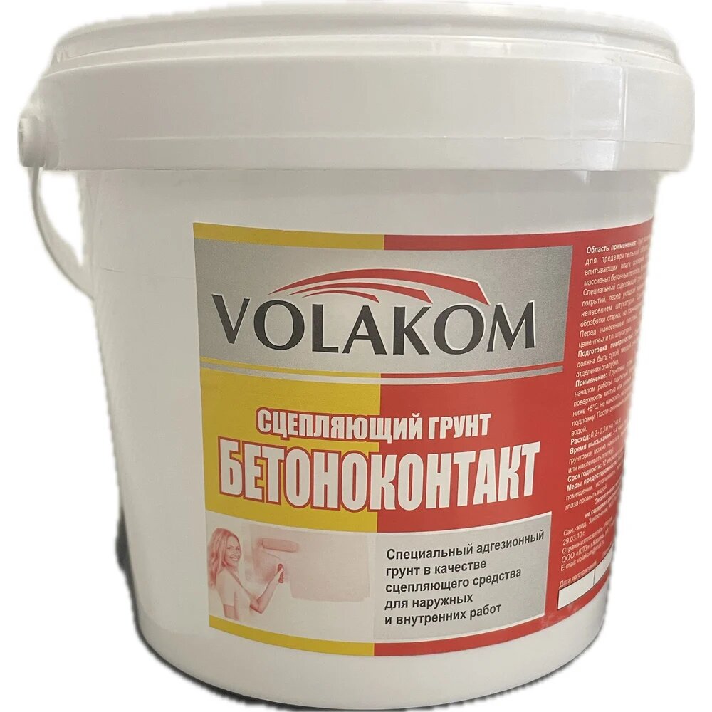 Адгезионный грунт Volakom Бетоноконтакт 2,5кг 658019