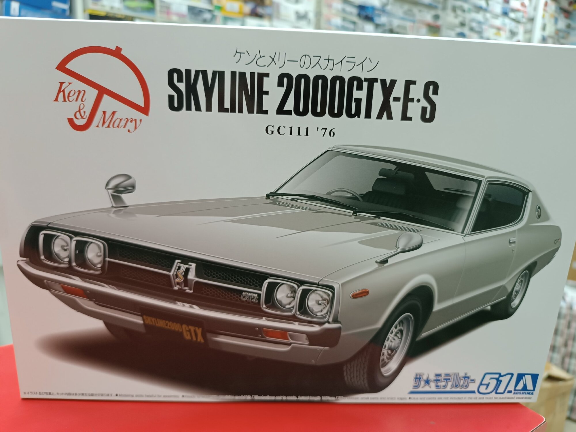 Сборная модель Aoshima 1:24 06211 Nissan Skyline HT2000GTX-E '76