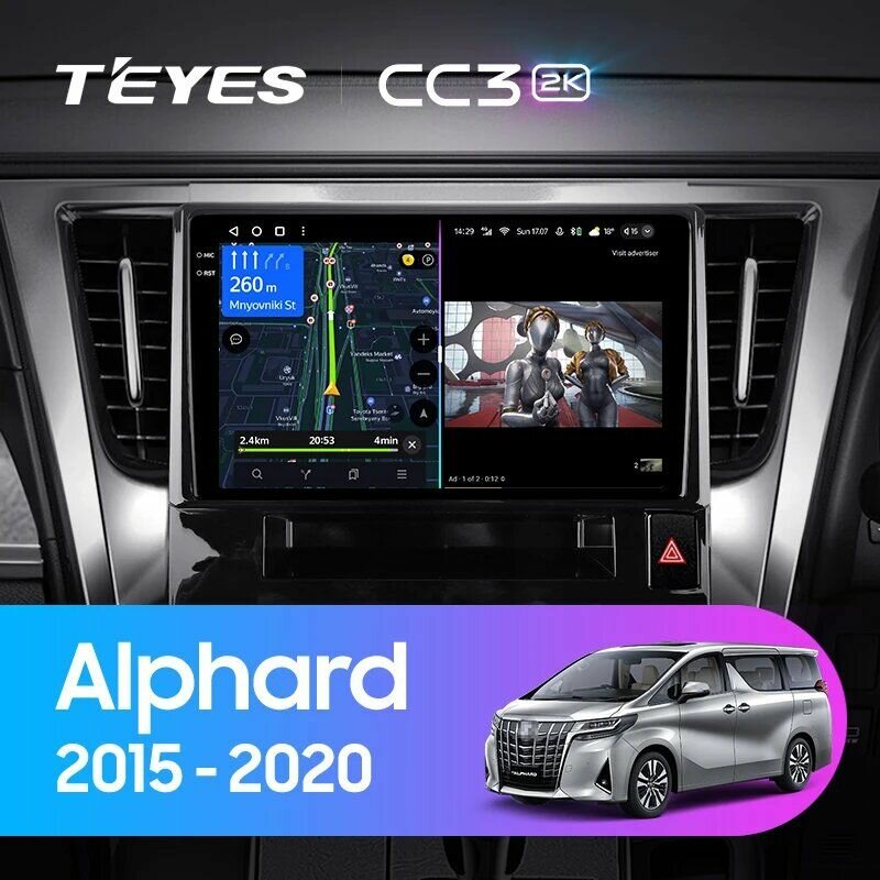 Магнитола Teyes CC3 2K 4-64 Toyota Alphard H30 2015-2020 10.36"