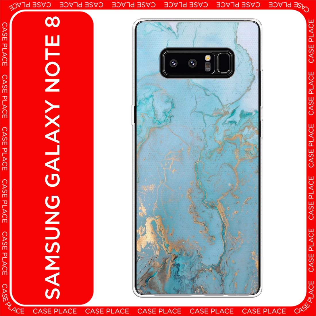Чехол на Samsung Galaxy Note 8 / Самсунг Галакси Нот 8 с принтом Голубой мрамор рисунок