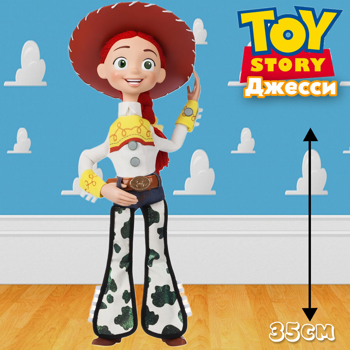 Кукла История Игрушек Джесси в шляпе Toy Story