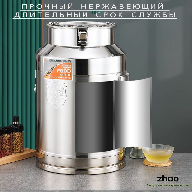 Ведро для хранения — фото 1