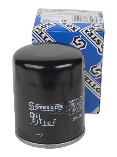 Фильтр масляный! BAIC U5 Plus, Geely Atlas, JAC J7/JS4/S3, москвич 3 Stellox арт. 2050194SX