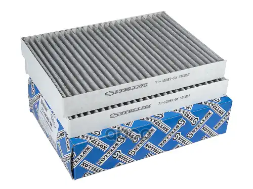 Фильтр салона к-кт MERCEDES W221/C216 3.2-6.0 05> с актив. углем Stellox арт. 7110289SX
