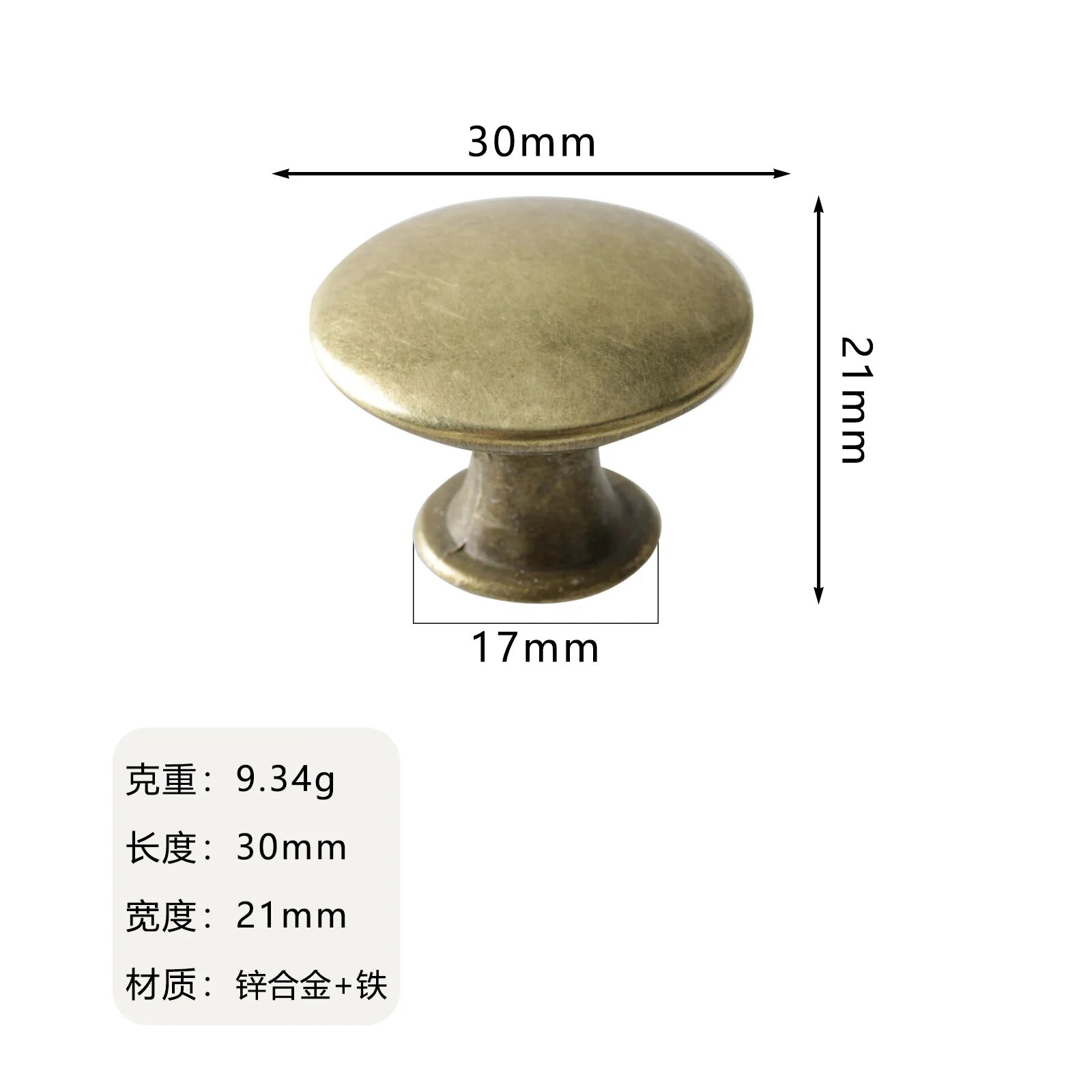 Винтажные ручки для мебели из цинкового сплава Brass