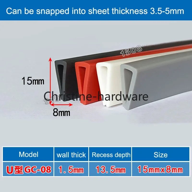 Силиконовая уплотнительная лента U-образная 1/3/5 м GC-08 C 15x8mm, 1M, Black