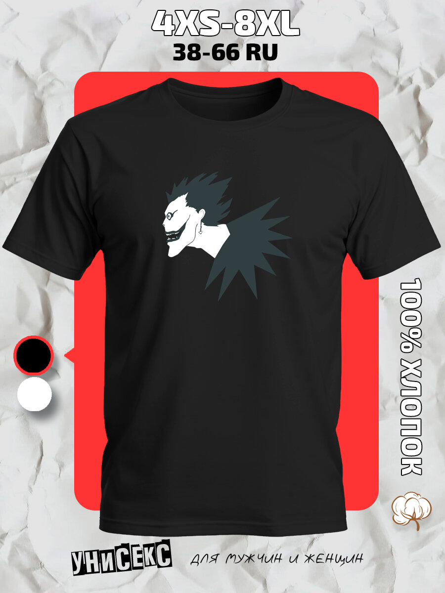 Футболка с принтом Тетрадь Смерти Рюк