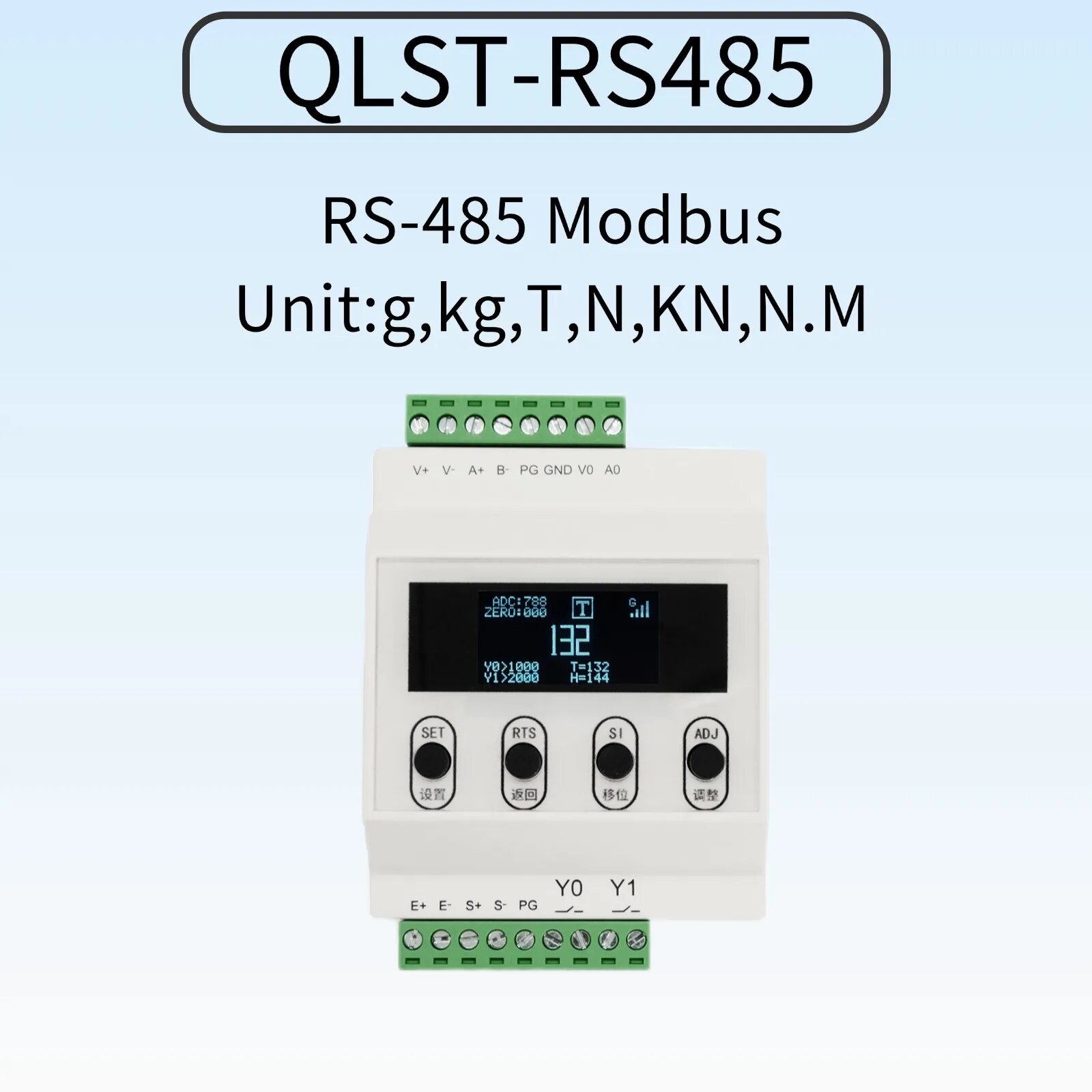 Усилитель датчика нагрузки QL C2A3 QLST-485