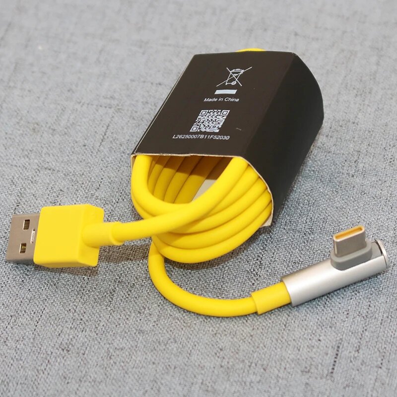 Желтый кабель USB Type-C, 1.8 м, 6A, 67W, 120W