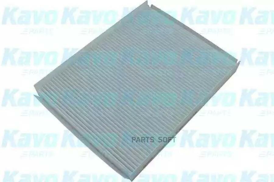 HC8226 AMC FILTER Фильтр салона HYUNDAI SANTA FE 10-