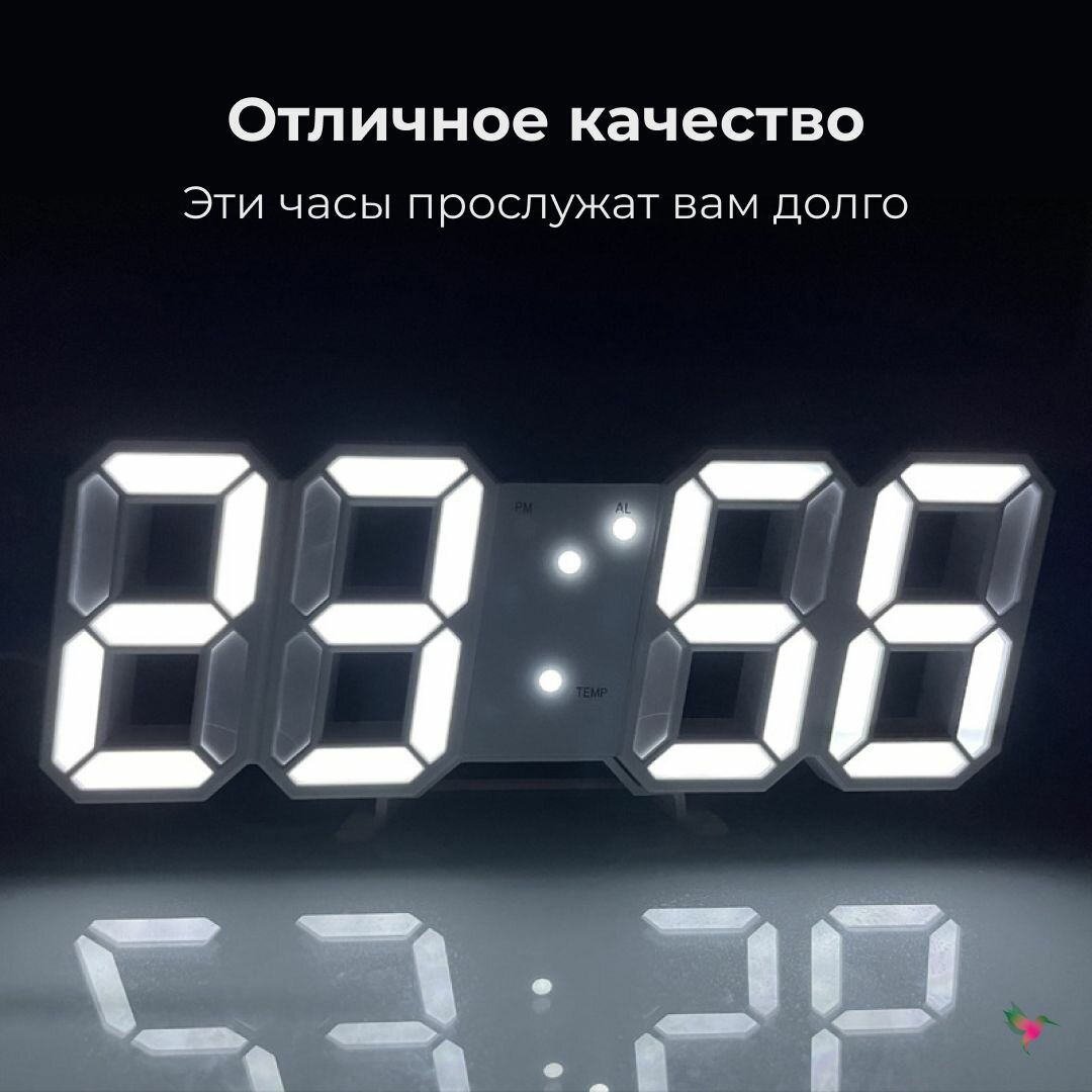 Настольные часы — фото 1