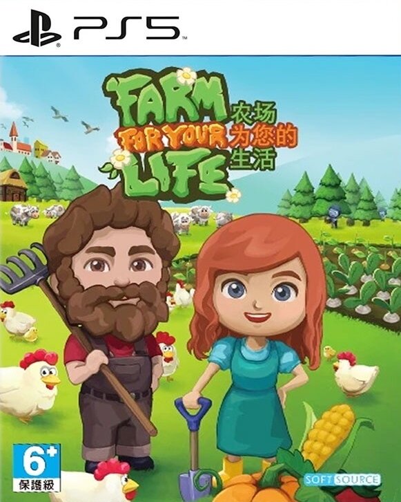 Farm For Your Life PS5 (русская версия)