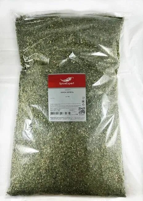 Специя SpiceExpert "Кориандр" (Кинза) зелень пакет 1000гр