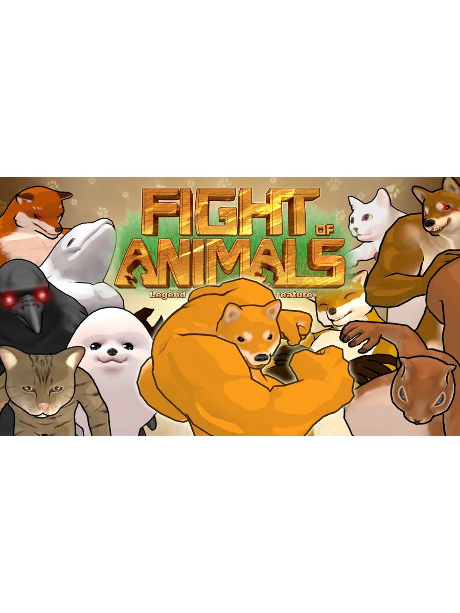 Fight of Animals PS4 & PS5