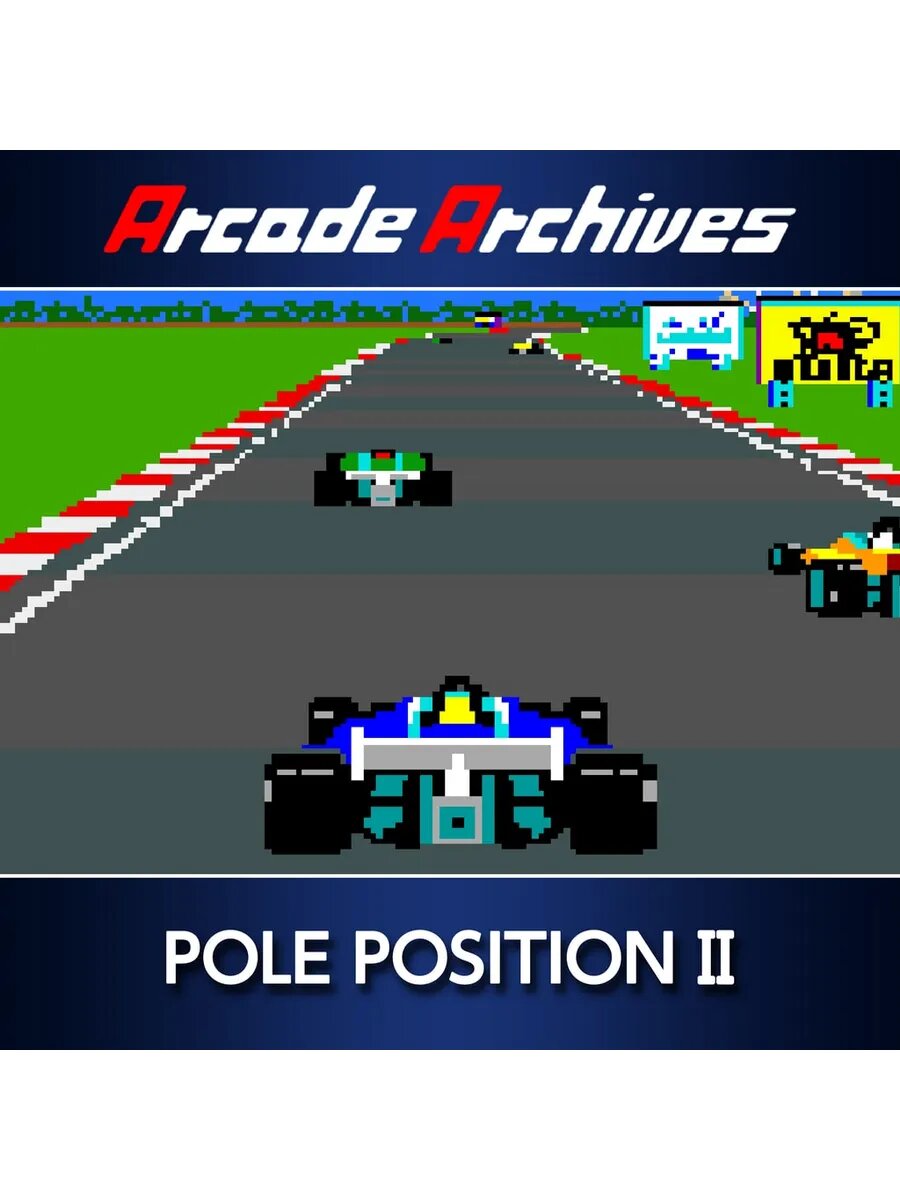 Arcade Archives POLE POSITION II PS4 & PS5