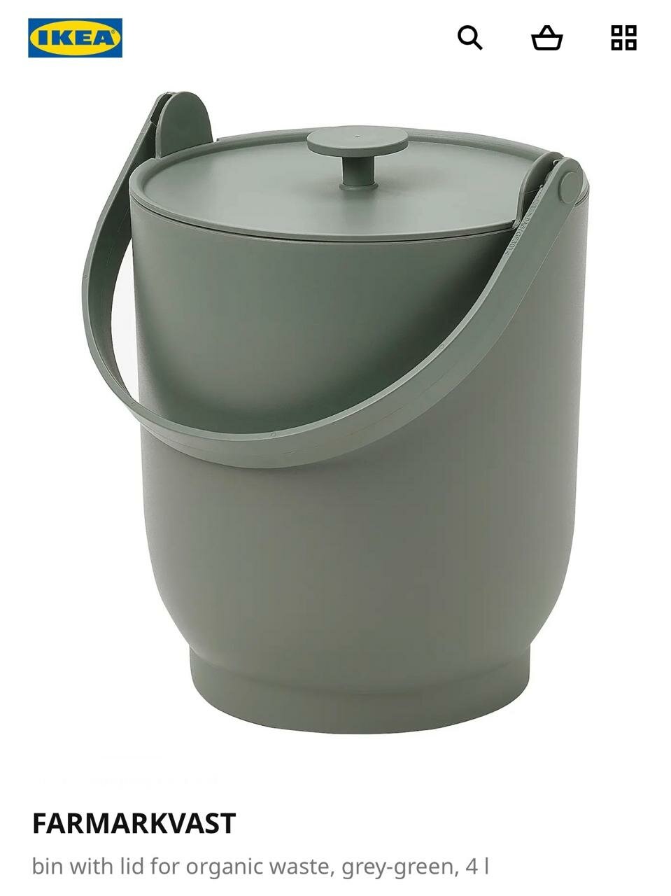 Контейнер с крышкой для органических отходов IKEA FARMARKVAST, серо-зеленый, 4 л