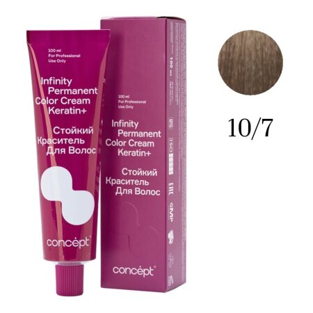 Concept Infinity - Стойкая крем-краска для волос 10.7 очень светлый блондин коричневый