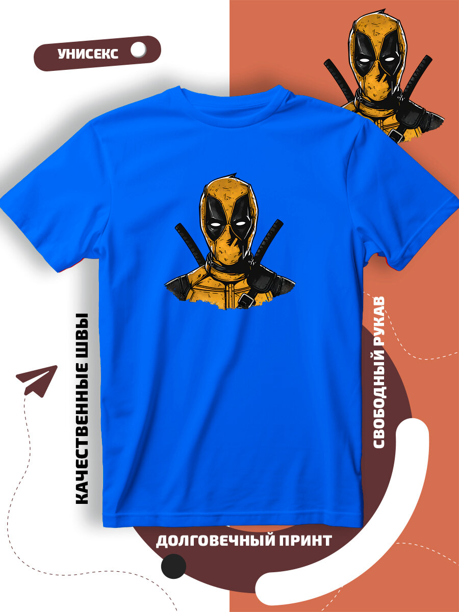 Футболка с Дэдпулом Deadpool арт