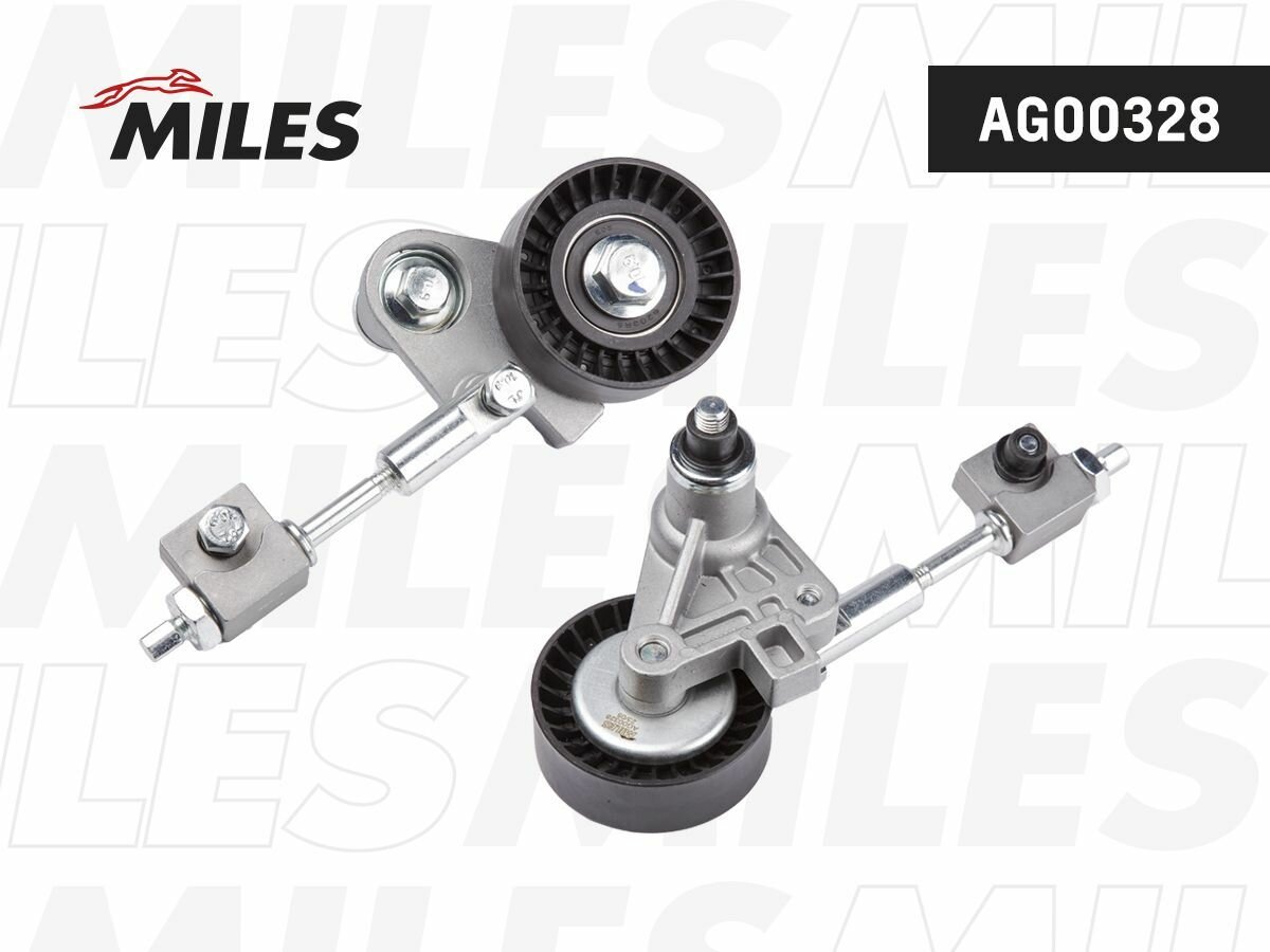 Натяжитель приводного ремня Miles AG00328