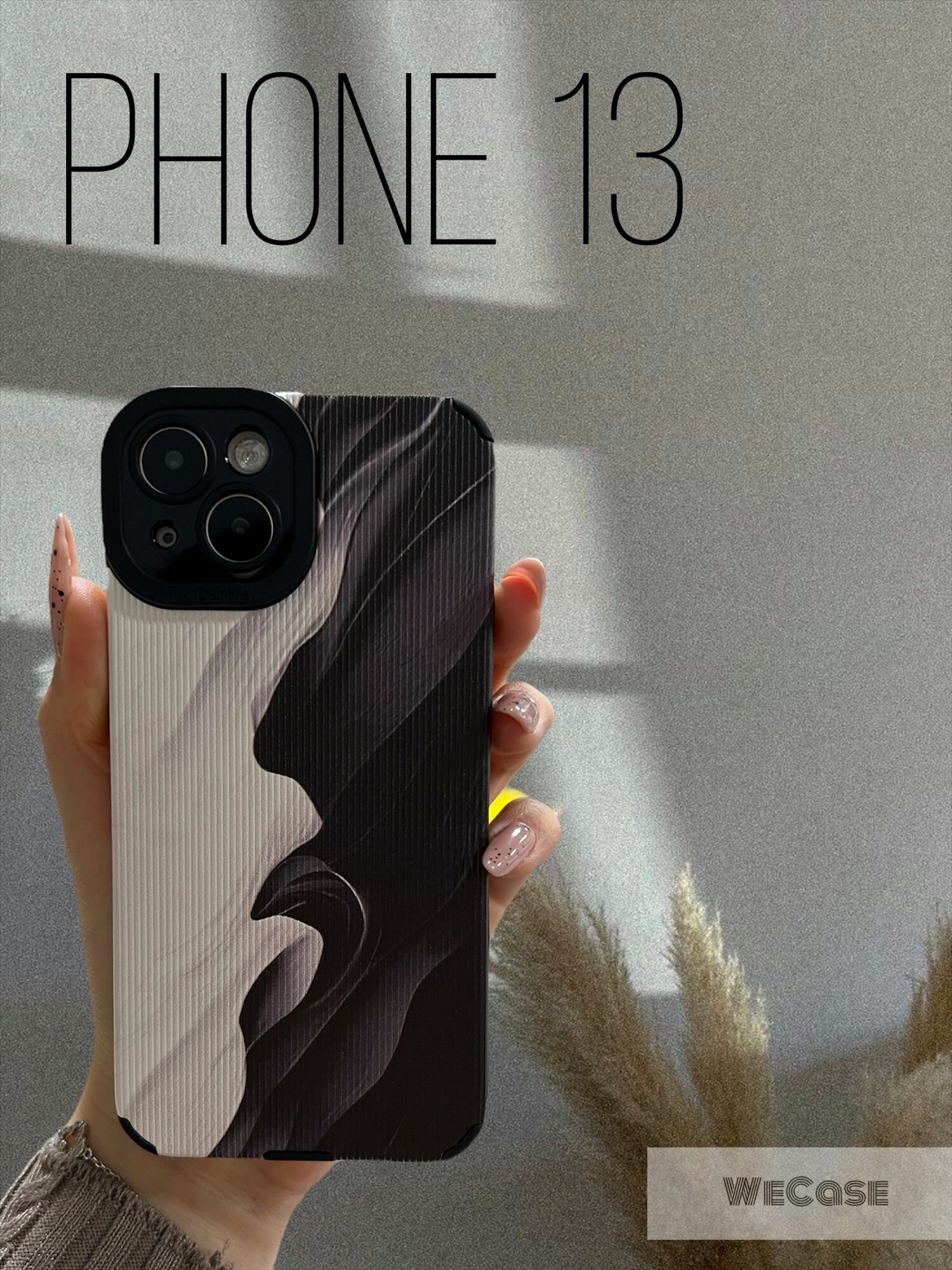 Чехол WeCase "Волны13", для iPhone 13, защита камеры и ударопрочный, TPU/ткань, белый/черный