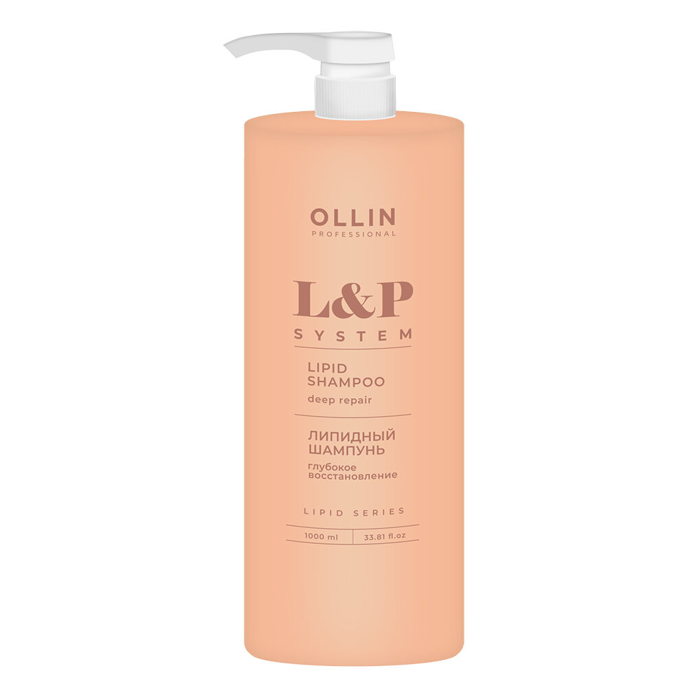 Ollin Professional L&P System Шампунь липидный для волос 1000мл