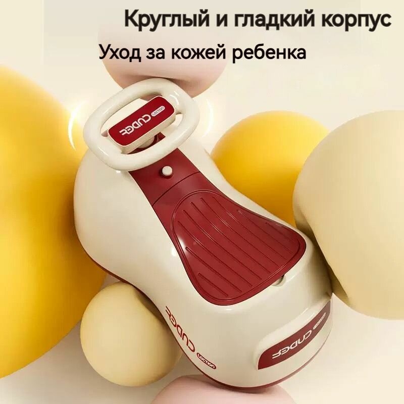 Качалка — фото 1