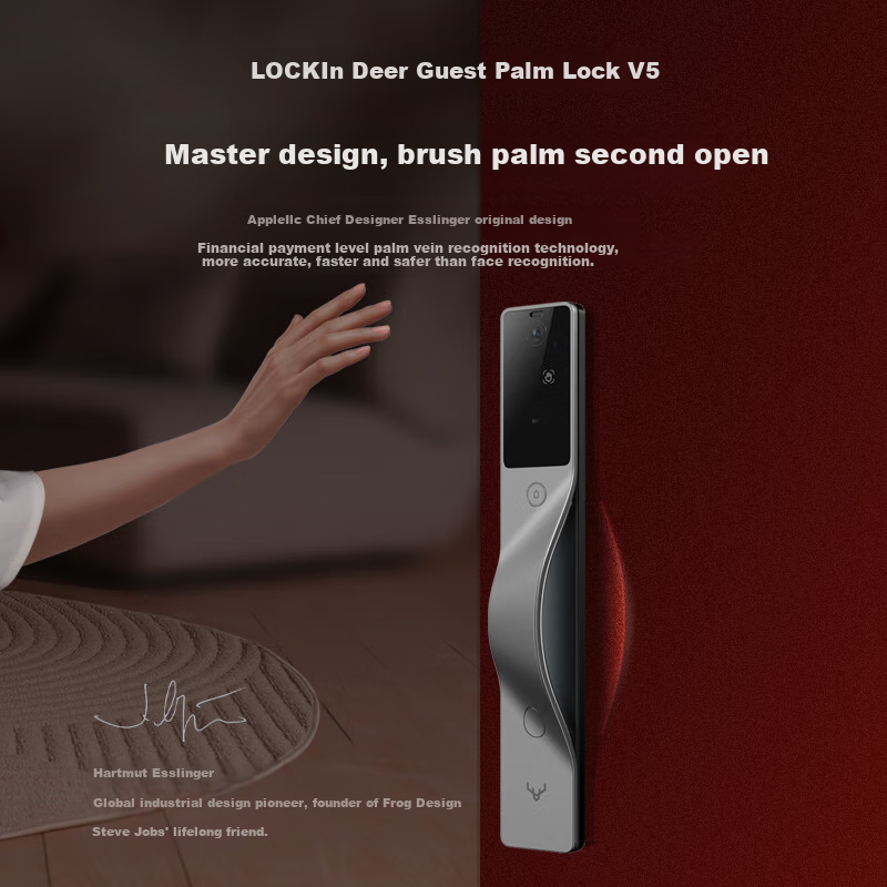 Lockin Palm Vein Intelligent Door Lock with 3D Face Recognition, Cat Eye, Large Screen, Password Lock, Electronic Lock V5 Max (Left Opening)