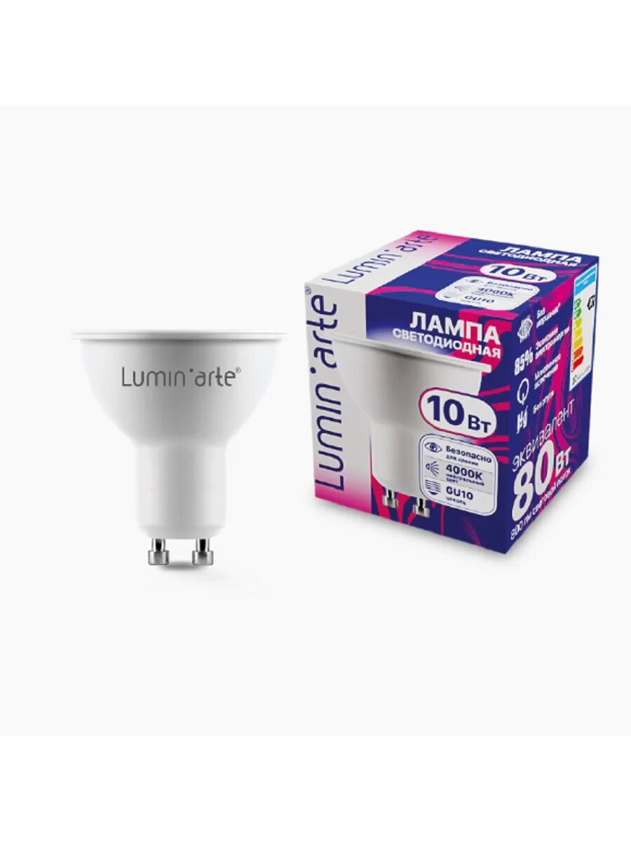 Светодиодная лампа Luminarte LSTD-PAR16-10W4KGU10 10Вт 4000K GU10