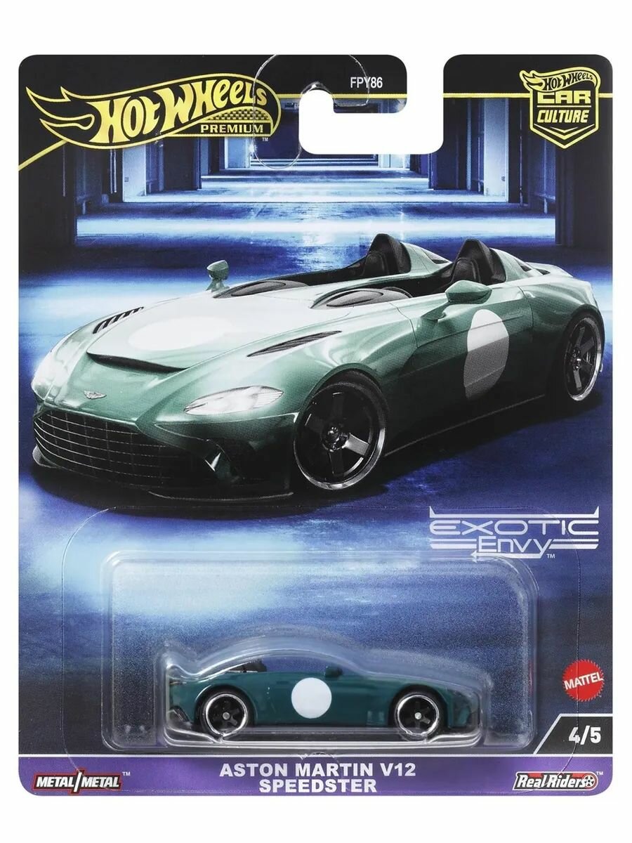 Машинка Hot Wheels Aston Martin V12 Speedster HKC78