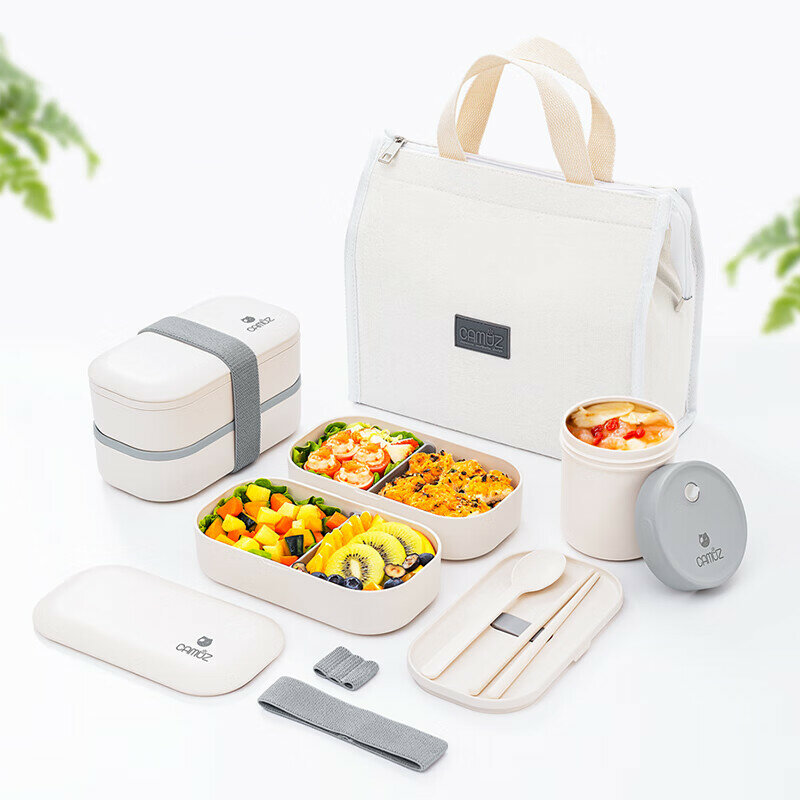 CAMUZ Bamboo Fiber Pro Double-Layer Lunch Box Bento Box, Japanese Style, Microwave Safe, 1200ML, White, 3-Piece Set