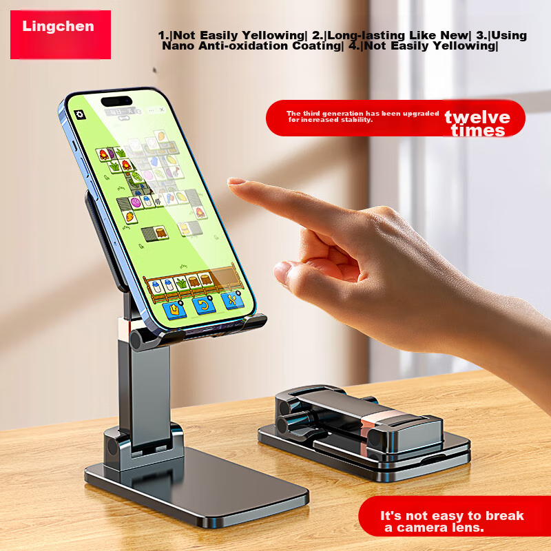 Lingchen Телефонный стенд, Рабочий стол Live Streaming Портативный складной регулируемый планшет IPad Lenny Stand,