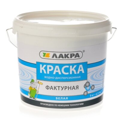 Краска Фактурная Лакра 9кг Образует Декоративное Рельефное Покрытие для Внутренних и Наружных Работ.