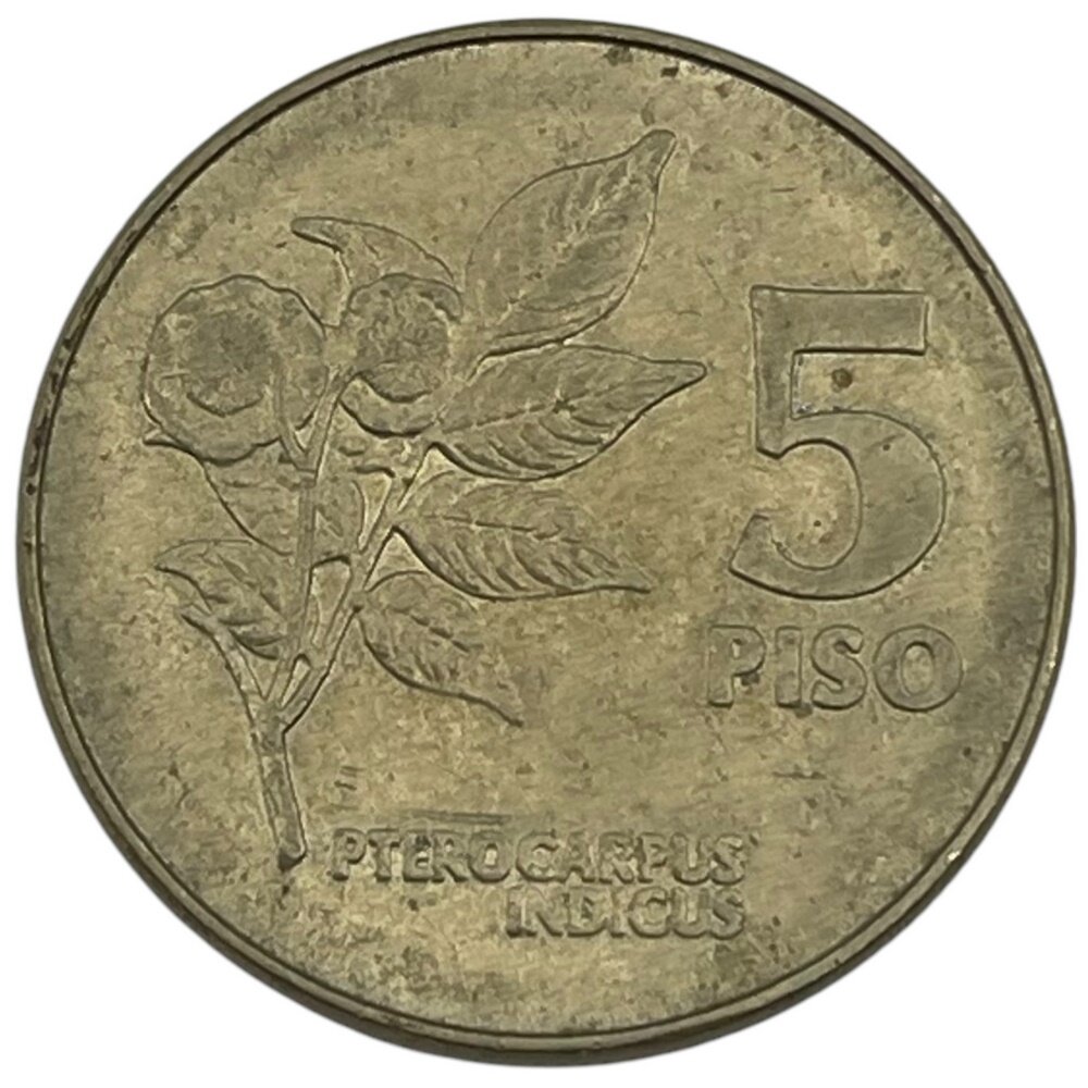 Филиппины 5 песо 1992 г.