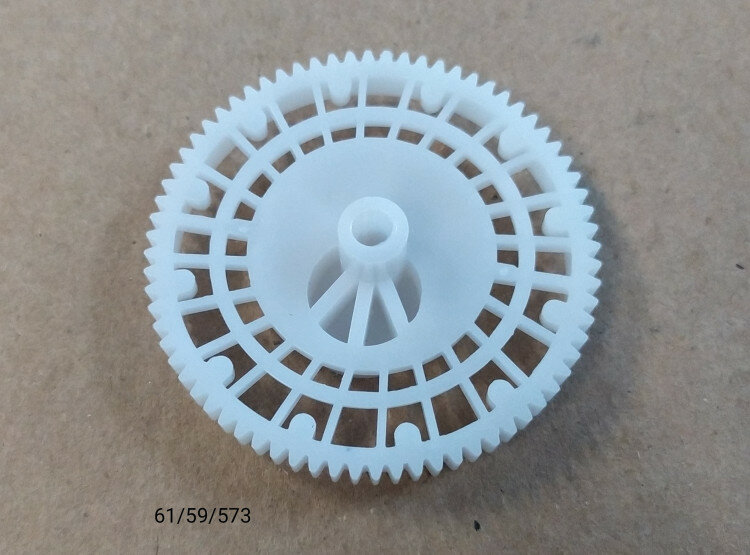 Зубчатое колесо ведомое 61/59/574 для GET-3,6(17) KPV 61/59/574