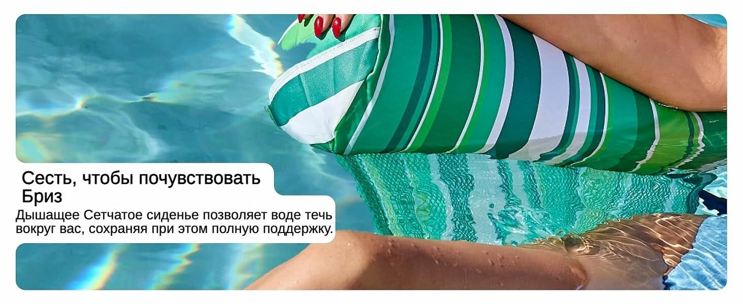 Нарукавники для плавания — фото 1