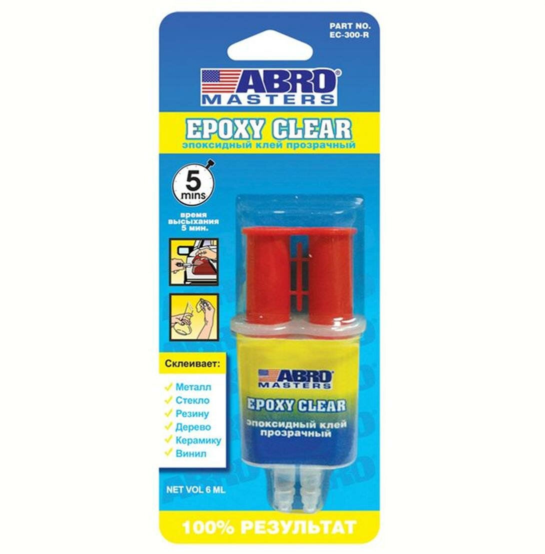 Abro, клей бытовой эпоксидный, abro masters epoxy clear, 3г ec300r