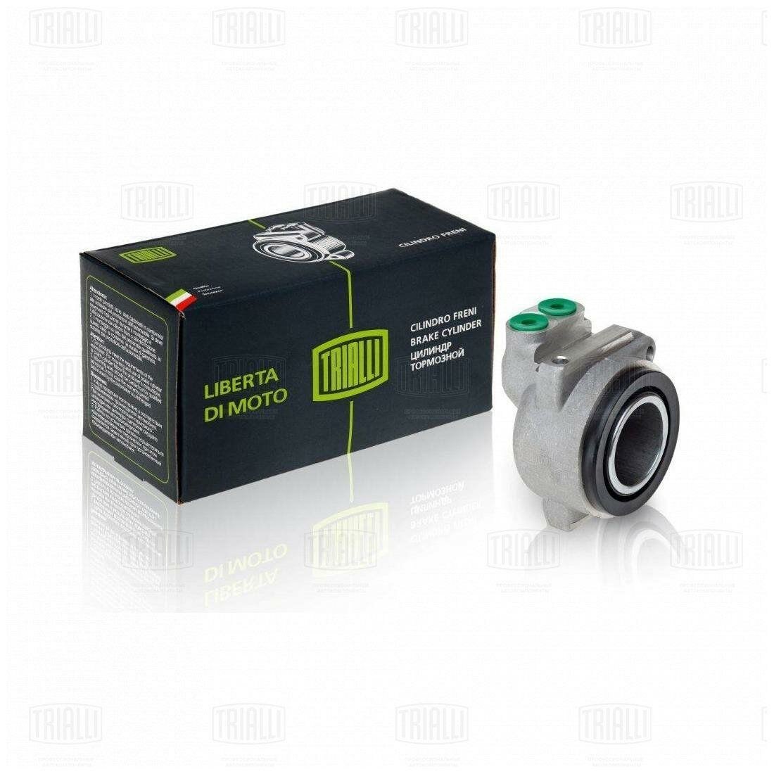 Trialli цилиндр тормозной для автомобилей передний внутр. лев. d 48мм cf401