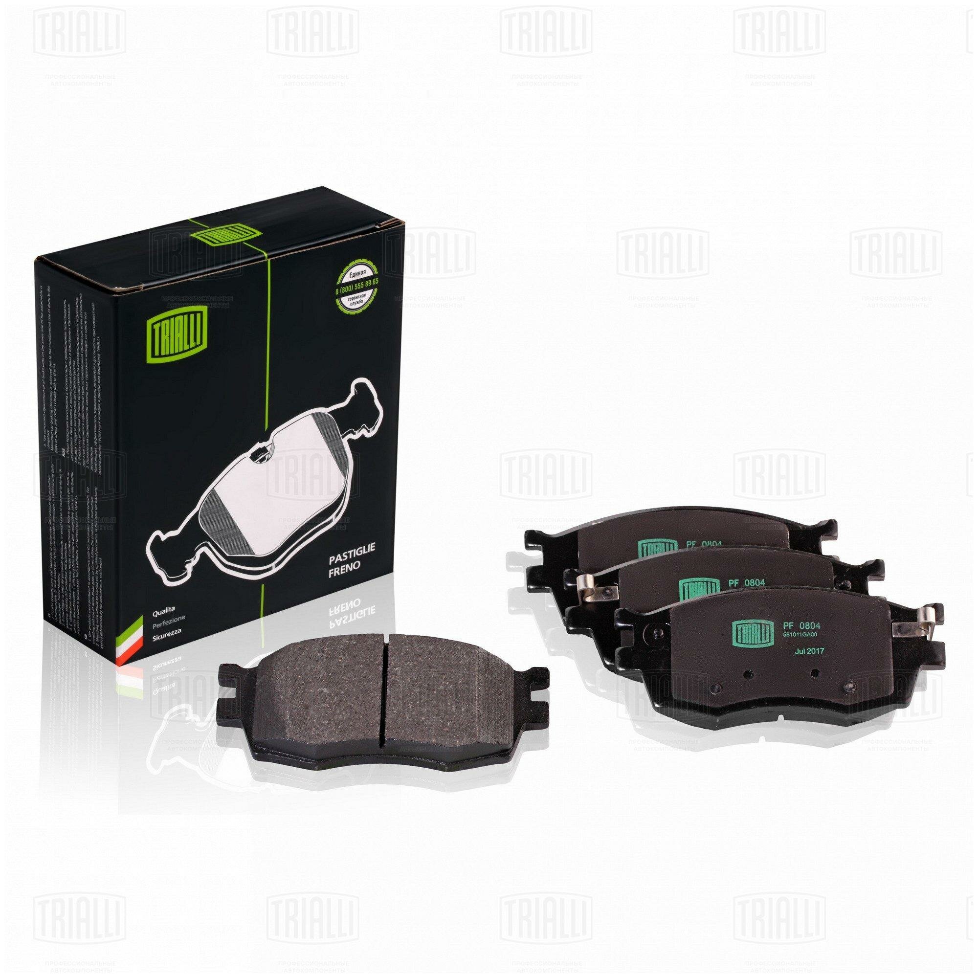 Trialli колодки тормозные для автомобилей дисковые передние pf0804