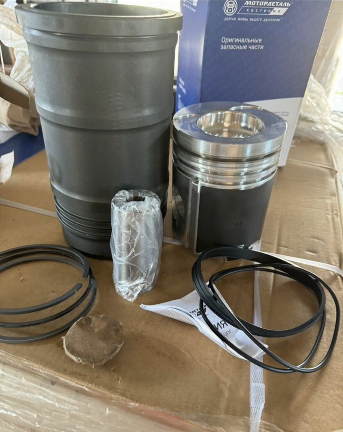 Поршневая А41(01)