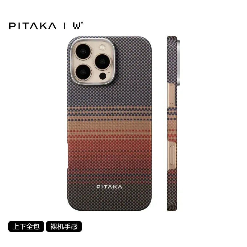 Чехол для телефона PITAKA, чехол для iPhone 16 15 Pro Max, тканый чехол из кевларового углеродного волокна, чехол Magsafe с беспроводной зарядкой, чехол для iPhone 16 Pro, подарки A, iPhone 16 Pro Max