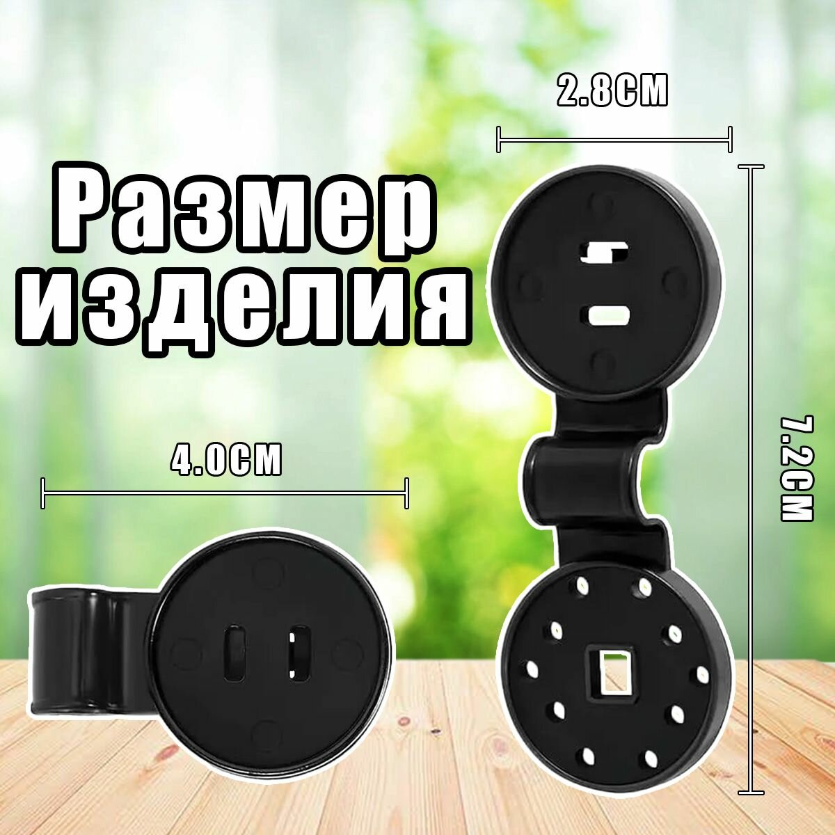 Клипсы для парника и теплицы надежные крепления для сетки, пленки и нетканого материала, устойчивые к UV и перепадам температур