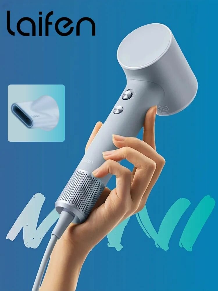 Laifen Фен для волос Mini 1100 Вт, скоростей 2, кол-во насадок 1, зеленый