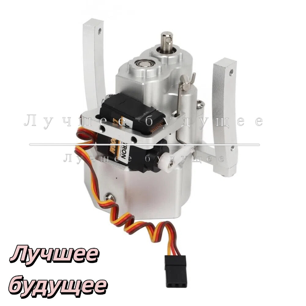 Раздаточная коробка с коробкой передач