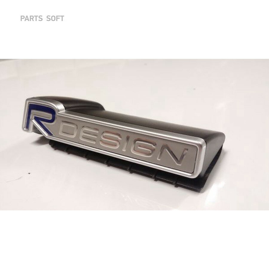 Эмблема R-DESIGN VOLVO от официального дистрибьютора, VOLVO, артикул 31284339