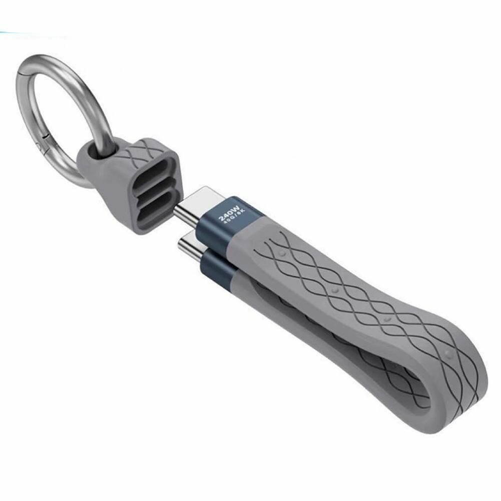 Кабель для сверхбыстрой зарядки PD240W/Два порта Type-C/40Gbps 8K