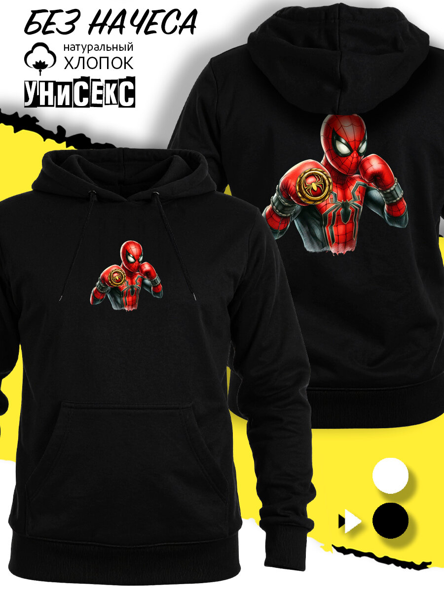 Худи Толстовка свитшот Человек Паук Spider Man боксер