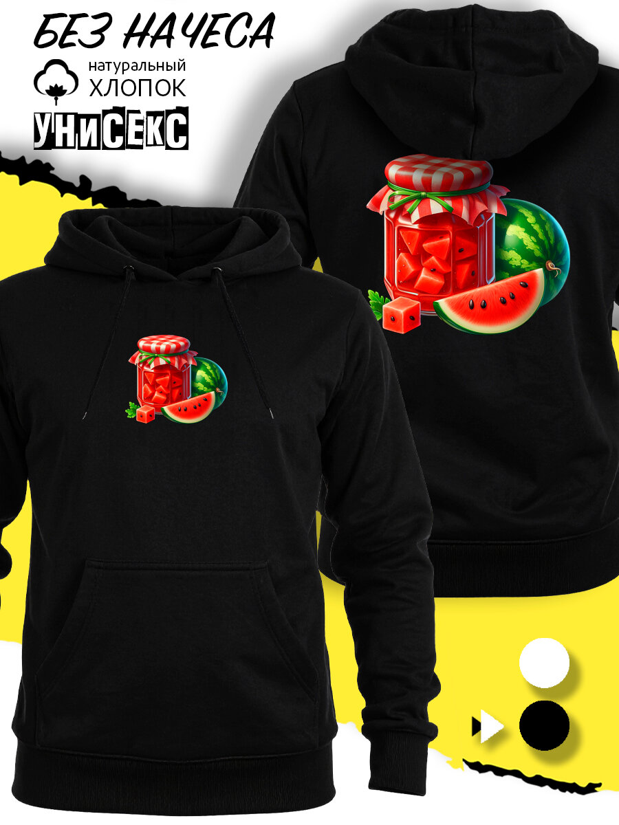 Худи Толстовка свитшот арбуз