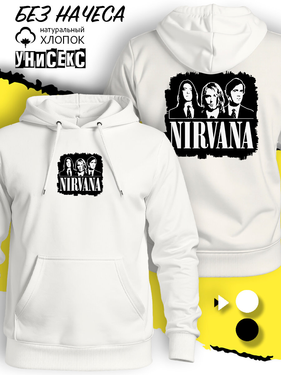 Худи Толстовка свитшот Nirvana Нирвана
